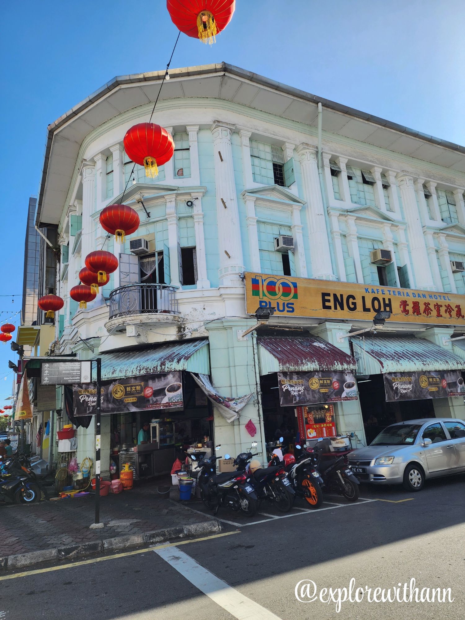 Penang – Eng Loh Coffee Shop – Explorewithann